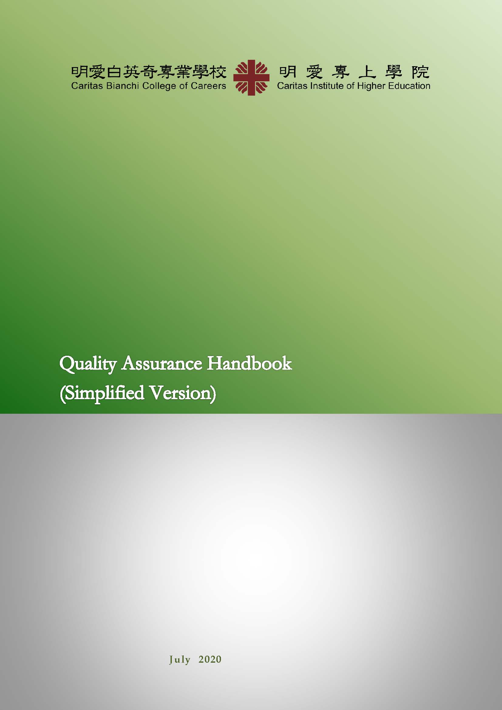 Saint Francis University - Publications