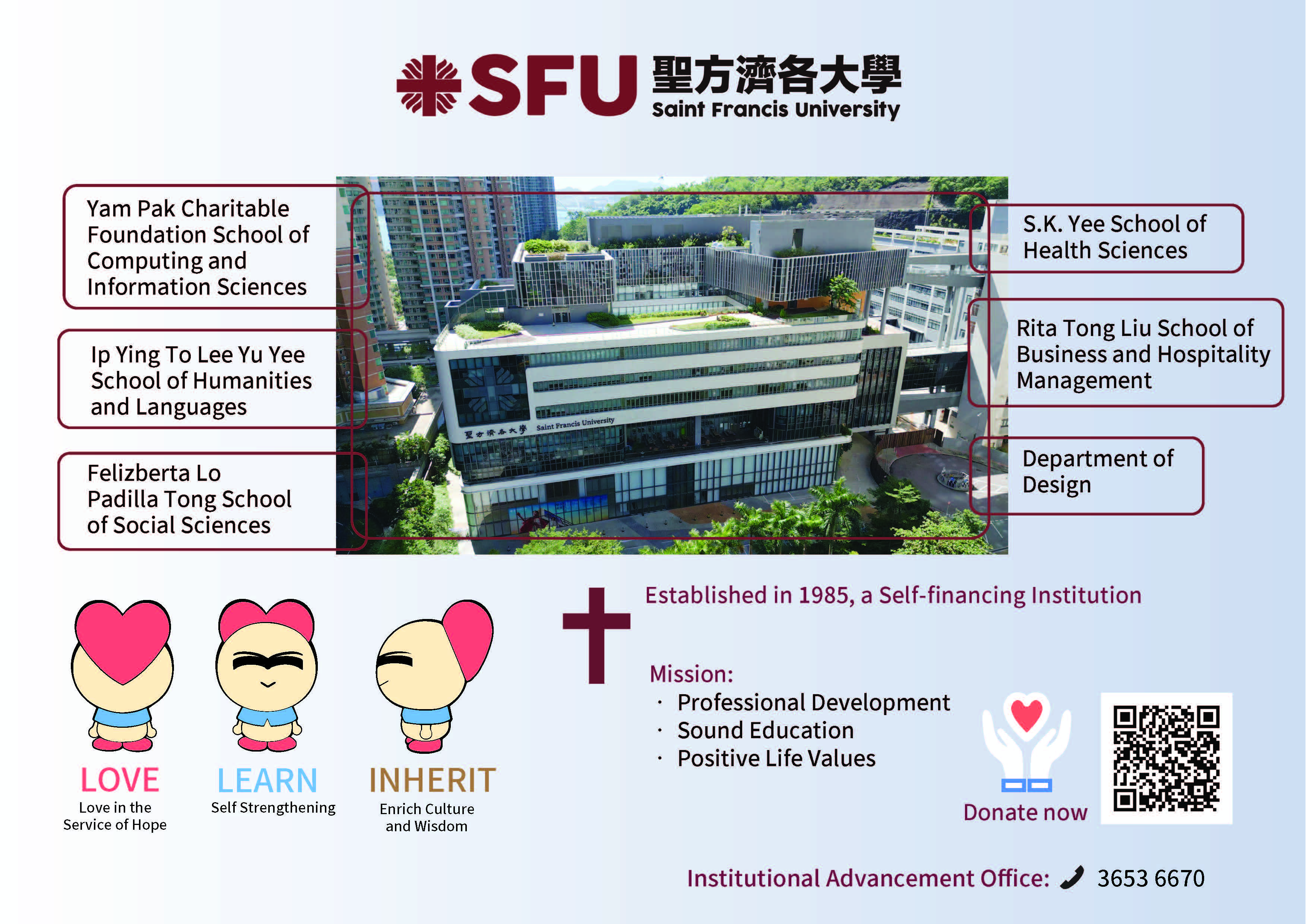 Saint Francis University - Home