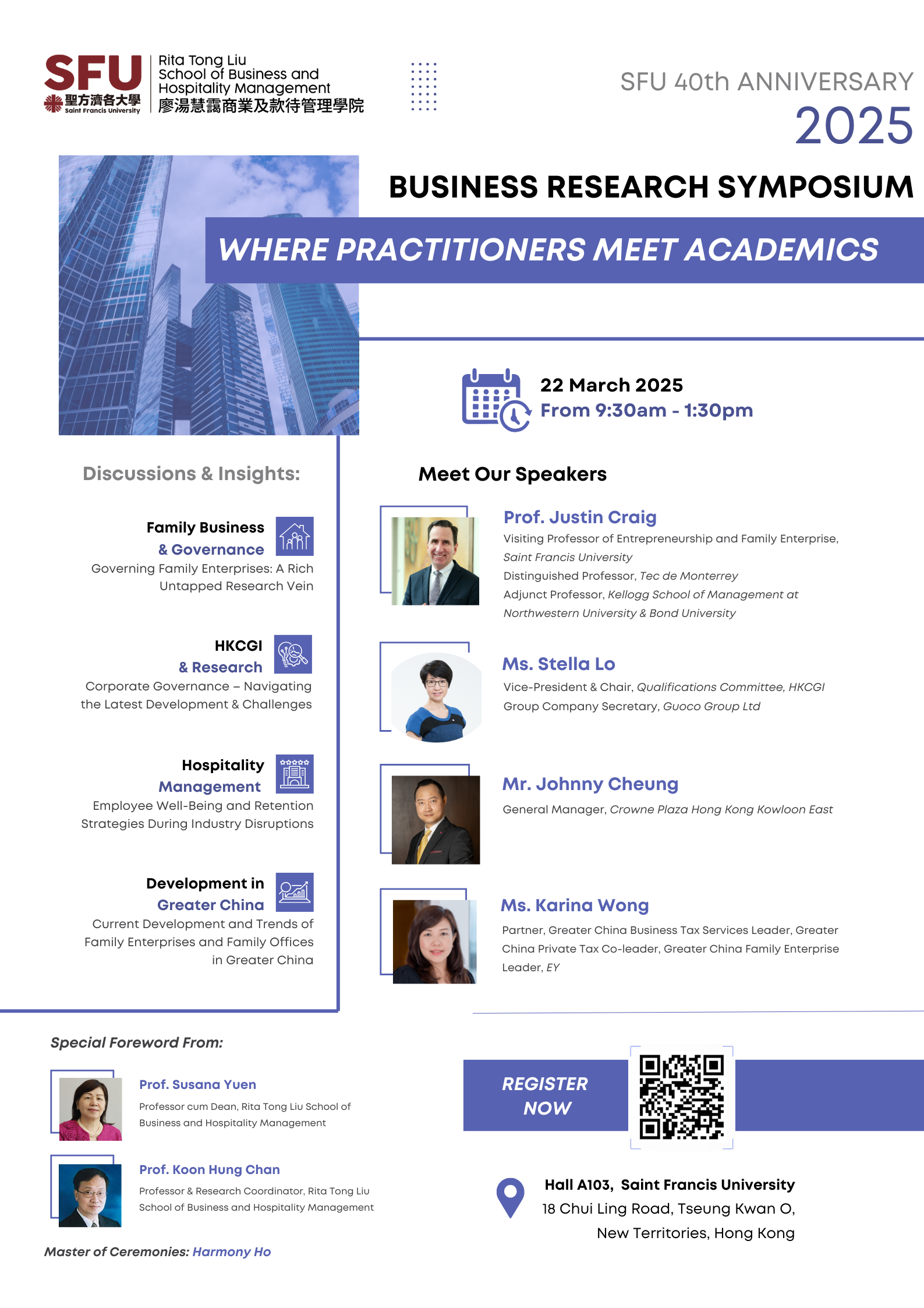 聖方濟各大學 - 資訊及活動 - SFU 40th Anniversary Business Research Symposium 2025-03-5